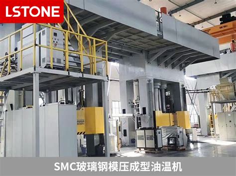 复合材料成型控温 碳纤维RTM成型珞石机械模温机厂家