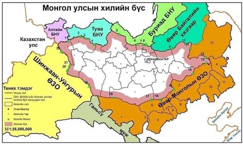 Хэзэн нэгэн цагт Их МОНГОЛ УЛС бүтэн болохын ерөөл өргөөд энэ сайхан өглөөний мэнд хүргэе