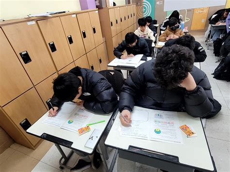 Klcc통합커뮤니티 학생 프로그램 기록 학력향상 교육학습기술 훈련진로역량강화 고성교육지원청 고성중학교 누구주 학습기술 훈련 학생 프로그램 한국학습코칭센터