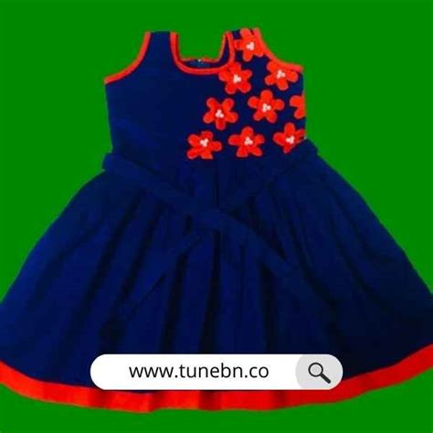 ছোট বাচ্চাদের জামার ডিজাইন [50 ছবি] Tunebn