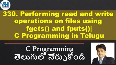 330performing Read And Write Operations On Files Using Fgets And Fputs