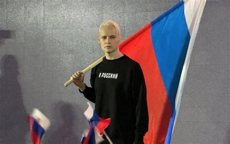 Певец Shaman официально развёлся с женой Metro