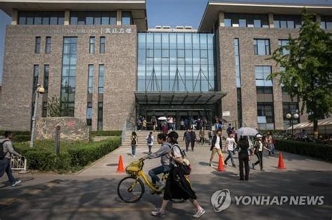 결혼 의향 높게 나온 중 대학생 여론조사 결과에 중 네티즌 아직 사회 쓴 맛을 못봐서 그래