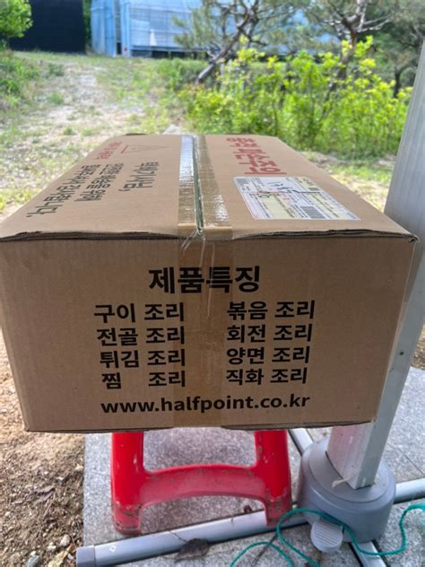 장작캠프 캠핑테이블 바베큐그릴 캠핑용품 추천 네이버 블로그