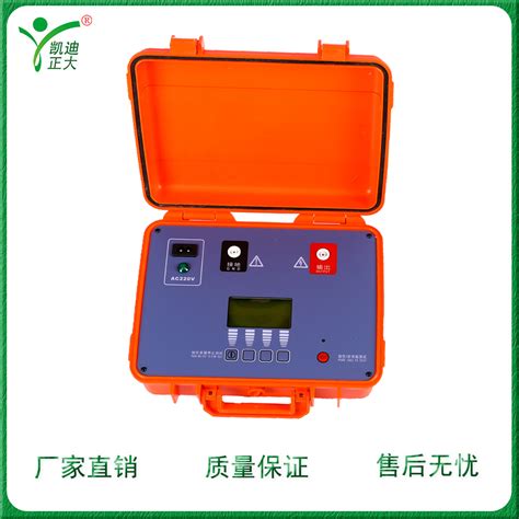KDFCZ 50A 避雷器泄漏电流测试仪 泄漏电流检测仪 泄露电流校验仪
