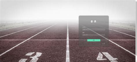 数据可视化大屏项目django实现的面向智能训练的体育比赛数据分析系统【源码文档远程】ai视觉篮球赛数据分析开源项目 Csdn博客
