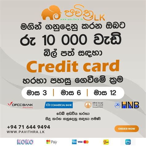 Helmets Archives Pavithra Lk Sri Lankan Trusted Online Automobile