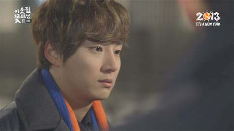 이웃집 꽃미남 E08 130129 Tvstory 720p