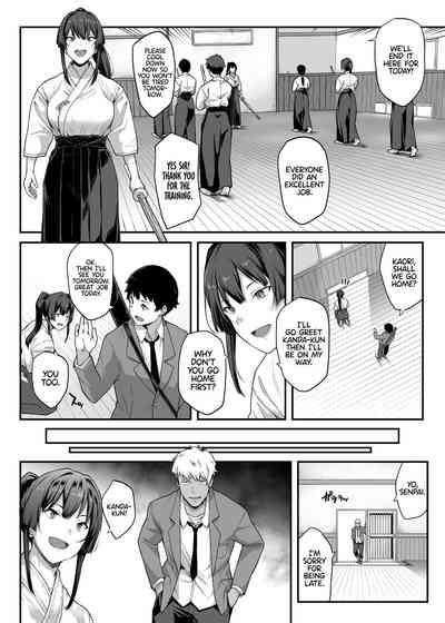 Kendoubu Shushou De Osananajimi No Bijin De Tsuyoi Boku No Kanojo Ga Charao Ni Assari Otosareru