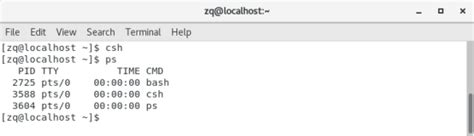 实验五 Linux系统管理(二)linux系统管理实验 Csdn博客 实验五 Linux系统管理(二)linux系统管理实验 Csdn博客