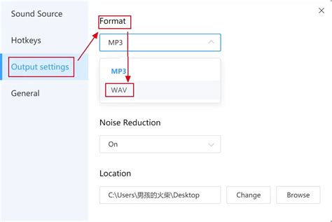 How To Make A Wav File In Windows Free And Easy Workintool