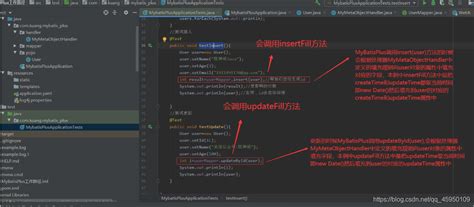 Mybatisplus中使用tablefield注解处理默认填充时间的情况mybaits Plus给实体类中的时间添加默认值 Csdn博客
