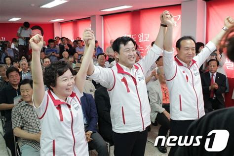 김용남 후보 선거사무소 개소본격 선거전 돌입 네이트 뉴스