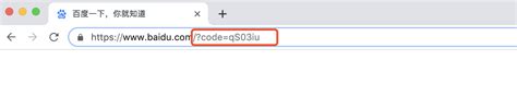 spring boot security 整合 oauth2 设计安全api接口服务 阿里云开发者社区