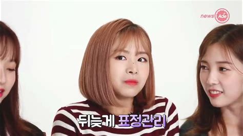 독 안에 든 쥐 김채원 Youtube