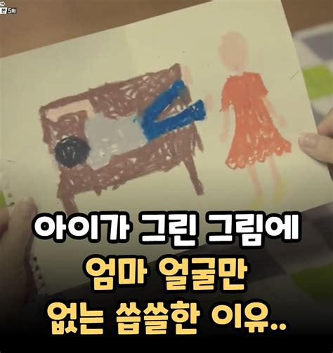 육아연구소 성장기 아이들이 보이는 집착이 모두 나쁜 것은 아닙니다 아이 호기심 발달 인지 능력을 키워주고 싶다면 책 고흐의해바라기아이 를 아이와 함께 읽어보세요