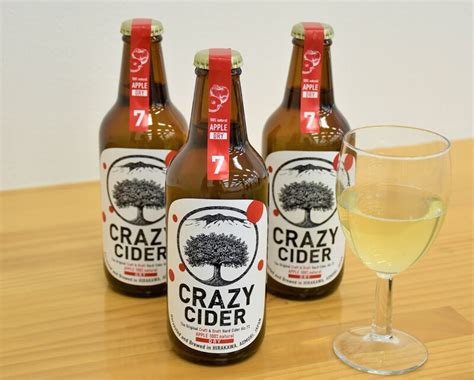 Crazy Cider Dry