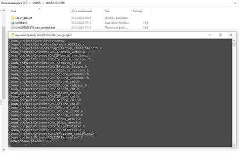 Github Solderingironspb Cmsis Project Creator Скрипты для создания нового проекта под Cmsis