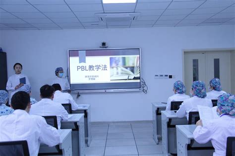 翻转课堂 教学相长——中华护理学会中医护理治疗专科护士pbl教学体验纪实 护理文化 护理园地 河南中医药大学第一附属医院