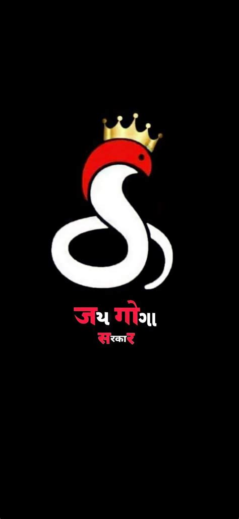 Jay Goga Logo Products Tagged Jay Goga Soni Fashion