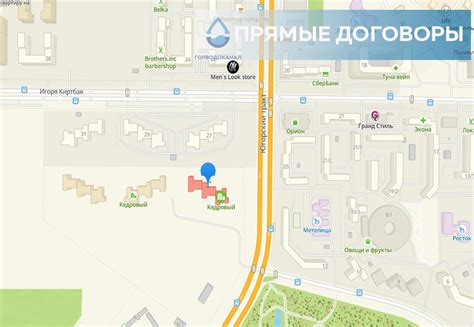 О переходе на прямые договоры д №27 1 по ул Игоря Киртбая