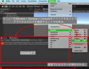 Unity C スクリプトの構造 スクリプトの作成と実行方法 Unity入門の森 ゲームの作り方