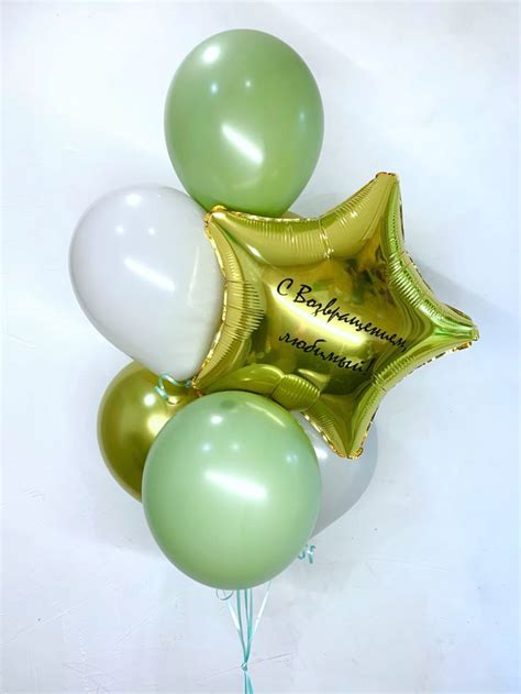 Пин на доске воздушные шары в 2024 г Планировщики Фотографии отношений Планировщик жизни