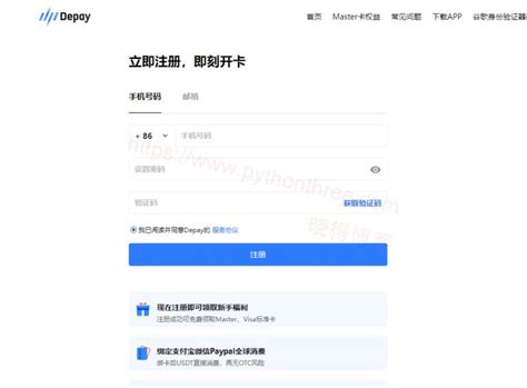 100可用 如何将chatgpt升级chatgpt Plus？附详细步骤 晓得博客 Chatgpt教程