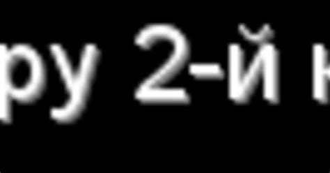 олимпиада по окружающему миру 2 й класс с ответами Imgur