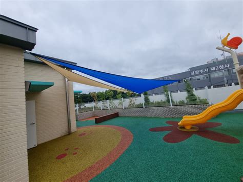 남양주남부경찰서 어린이집 옥상 어닝 설치 및 타프 천 설치 버닝애드