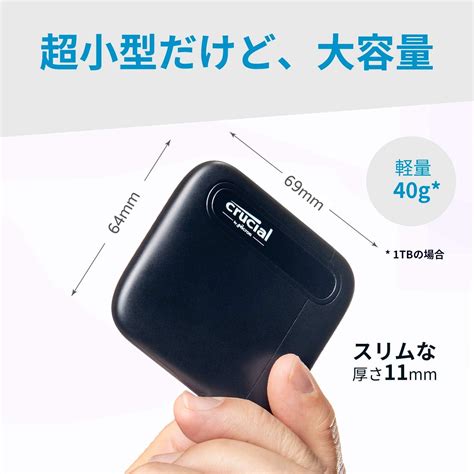 Netcodex Ph Crucial X Portable Ssd Tb Ct X Ssd Pc And Mac Usb Usb Type C