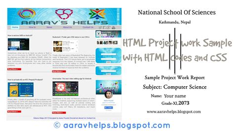 Computer Science Project In Html With Html And Css Codes
