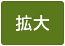 大峯奥駈道コース上北山村