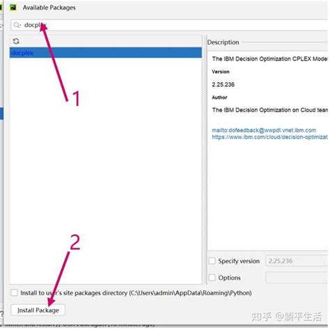 Python环境下应用Cplex求解最优化问题docplex 知乎
