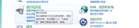 如何设置电脑休眠 360新知