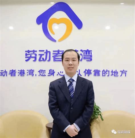 回眸展望临颍建设银行普惠金融助力乡村振兴 服务 贷款 方面