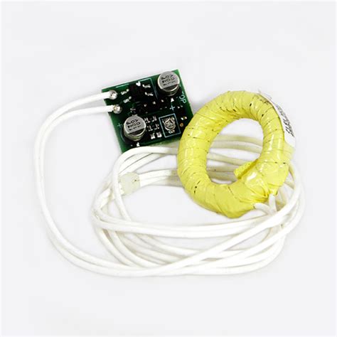 Skutt Current Sensor Kit Clay King