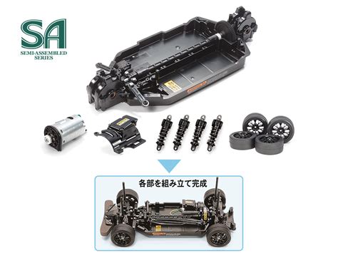 Tamiya New Items September 2016 TamiyaBlog