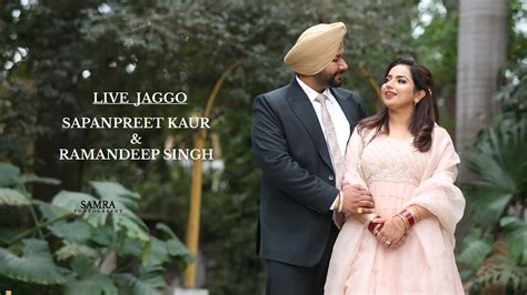 Live Jaggo Sapanpreet Kaur And Ramandeep Singh Youtube