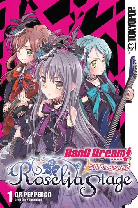Bang Dream Girls Band Party Roselia Stage Volume 1 By Dr Pepperco