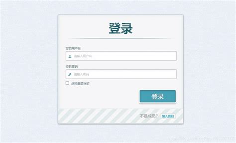 web课程设计网页规划与设计 ：网页设计——在线书店 12个页面 html css javascript 学生网页课程设计期末作业 图书销售网站图书导航模块 csdn博客