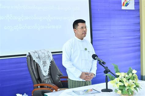 ဧရာဝတီတိုင်းဒေသကြီးဝန်ကြီးချုပ် ဦးတင်မောင်ဝင်း လက်မှတ်ရစီးပွားရေး စာရင