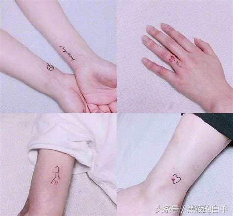 多款小清新簡單紋身 每日頭條