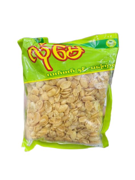 Lon May Fried Beans လုံမေပဲခြမ်းကြော် 320 Gm Lazada