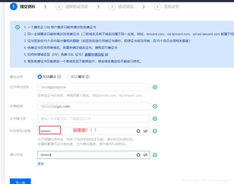tomcat8 5配置 tomcat8 5配置443 csdn博客