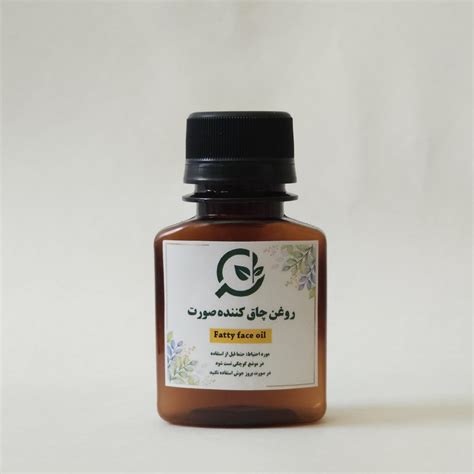 ضماد زخم تولیدات گیاهی سبز