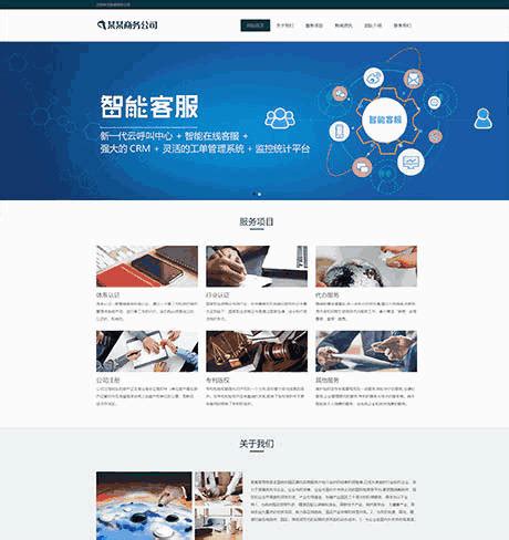 Wordpress Wp