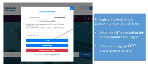 Frequently Asked Questions Esiphala Lk Sri Lankas Largest Online Learning Platform