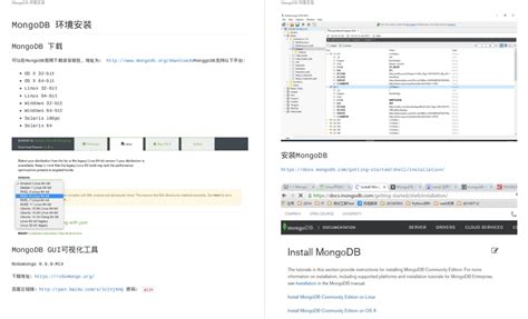 Mysql、redis、mongodb等常见数据库教程熟悉mysql、redis数据库 Csdn博客 Mysql、redis、mongodb等常见数据库教程熟悉mysql、redis数据库 Csdn博客