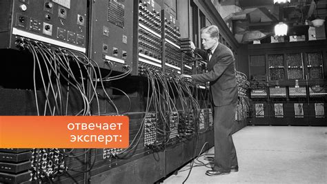 Что такое электроустановка простым языком? | Сигур эксперт: охрана ...